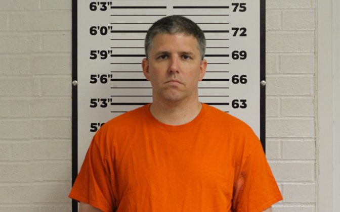 Richard Ives: Missouri Teacher Arrested After Lap Dance From Boy He Met ...