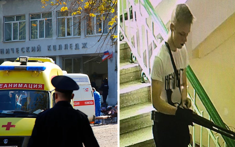 Vladislav Roslyakov Killed 19 People & Wounded at Least 70 at a College ...